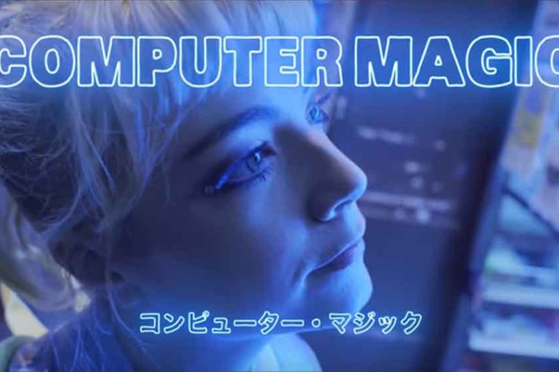 Computer Magic Archives • Electrozombies